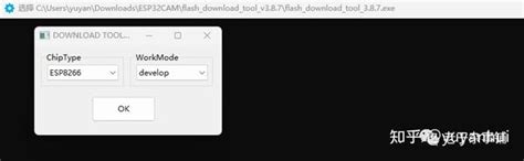 Esp32 Cam通过esphome连接到homeassistant 知乎