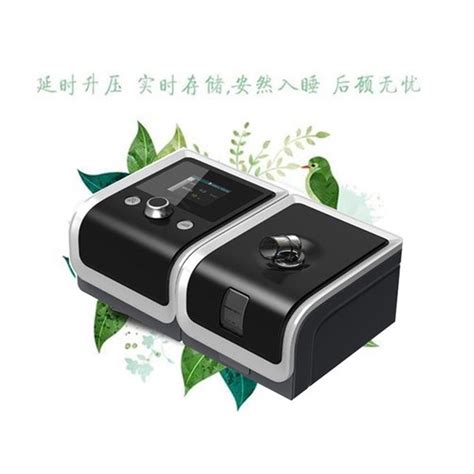 35 Tft Lcd Display Portable Ventilator For Obstructive Sleep Apnea