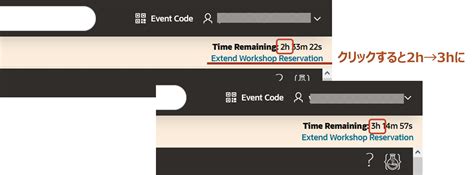 103 Oracle LiveLabsのご紹介 OCIチュートリアル