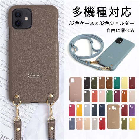 Iphone13 Pro Max ケース Iphone13 Pro Max カバー スマホケース ショルダー ストラップ おしゃれ 本革