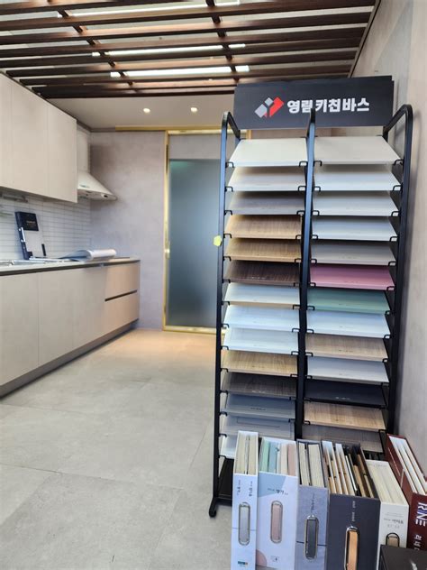 영림인테리어필름 Ok114