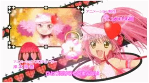 Chara Shugo Chara Photo 25074079 Fanpop