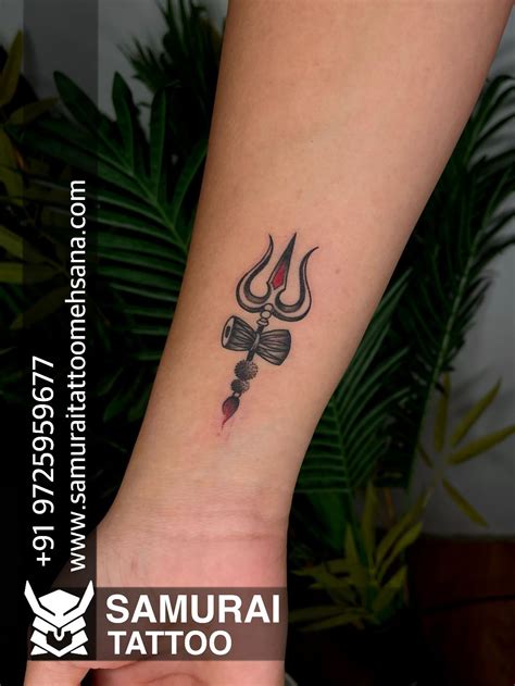 Share More Than 57 Shiv Trishul Tattoo Super Hot Incdgdbentre
