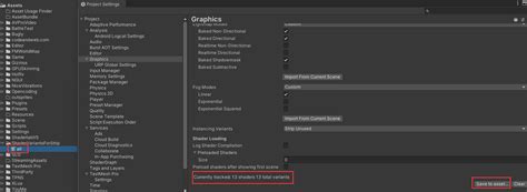 Shader变体裁剪（已经商业化项目实践）shader 裁剪 Csdn博客