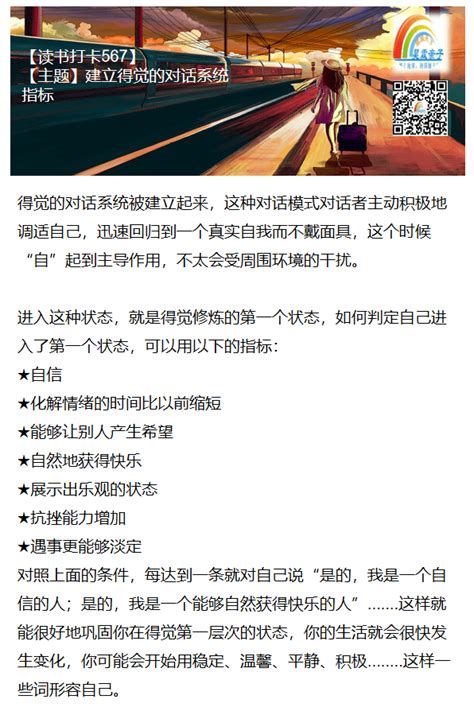 刚刚！胡歌突然官宣生女！女方照片曝光，居然是她薛佳凝绯闻因为