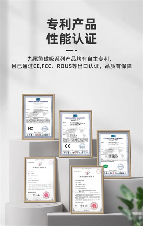 磁吸数据线5a超级快充华为type C磁铁充电线器苹果6安卓手机三合一强磁性磁力吸铁石vivo式oppo闪充小米8通用 天猫