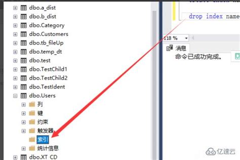 数据库建立索引的方法 MySQL数据库 亿速云
