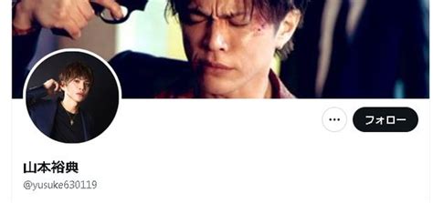 【朗報】俳優の山本裕典さん、ついにパチンコ来店イベント決定 Slot Hack