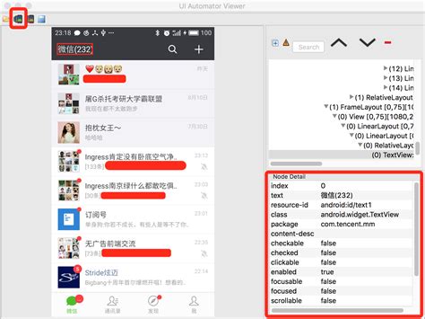Appium在android Ui测试中的应用 0xe799bde88f9c