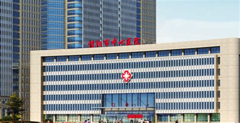 河南省信阳市中心医院 上海瑶瞻医院管理集团有限公司