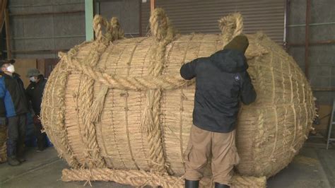 重さ5トンの大俵完成会津坂下町の奇祭大俵引き例年通りの人数で開催へ 福島 YouTube