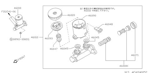 E4104 Brake Master Cylinder Chassis For Pulsar N13 Nissan Pulsar