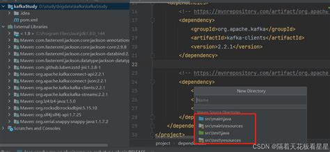 Kafka 代码示例kafka代码示例 Csdn博客