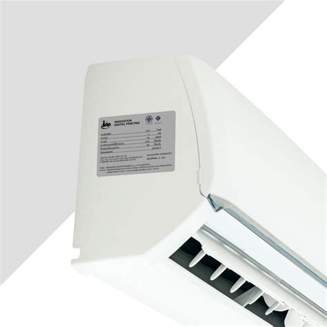 สติกเกอร์อุปกรณ์เครื่องใช้ไฟฟ้า รับผลิตฉลากและสติกเกอร์สินค้า ราคาโรงงานสติ๊กเกอร์ เครื่อง