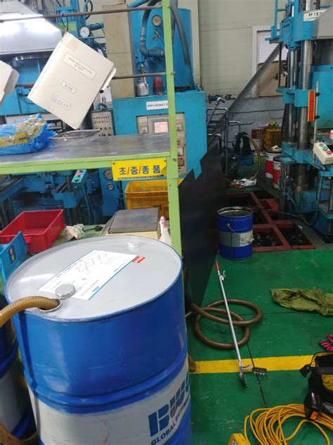 횡압식 고무프레스 유압 작동유 교환작업 입니다 네이버 블로그