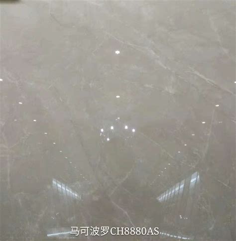 马可波罗瓷砖 CH8880AS 九正建材网