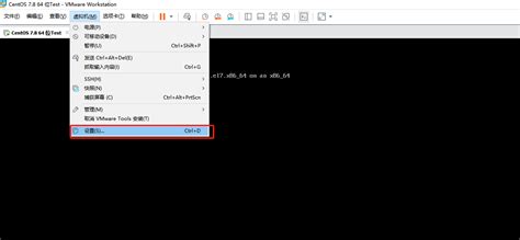 centos7安装vmware tools centos怎么查看是否安装tools csdn博客