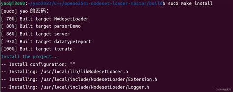Open62541 Nodeset Loader 编译与使用 Csdn博客