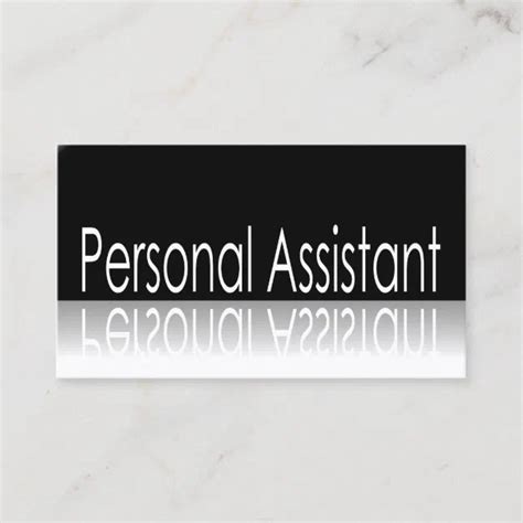 Reflective Text Personal Assistant Business Card Zazzle
