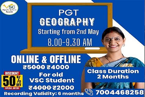 जमीन घोटाला मामले में न्यूक्लियस मॉल के मालिक विष्णु अग्रवाल पहुंचे ईडी कार्यालय पूछताछ शुरू