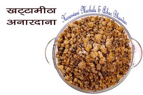 Sugar Candy Khatta Mitha Anardana Manufacturer From Rewa