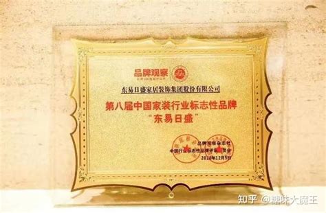 青昀申报中国闪蒸纺丝行业标志性品牌 知乎