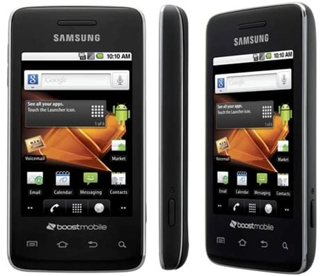 Samsung Galaxy Prevail Coming To Boost Mobile On April Th