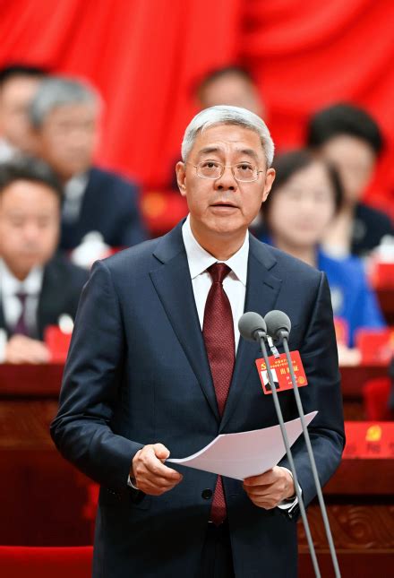 中国共产党甘肃省第十四次代表大会百度百科