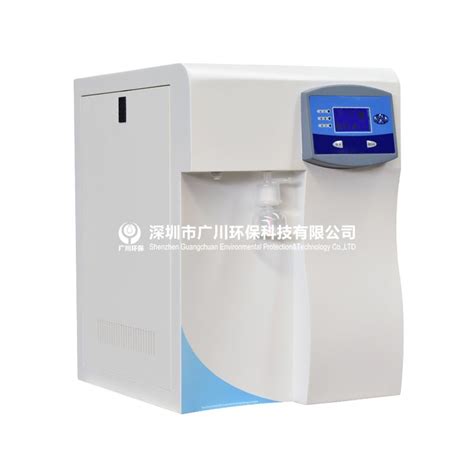 超纯水机GC A系列 广川环保 公司新闻 深圳广川环保