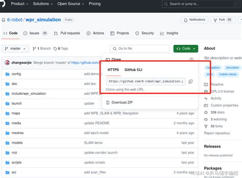 在Github上寻找安装ROS软件包 腾讯云开发者社区 腾讯云