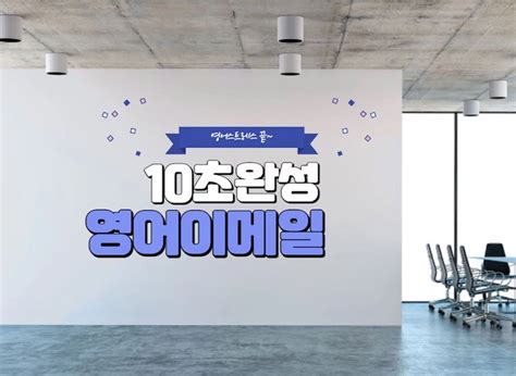 타호 Hr 매니저 리크루터 원격근무 채용 공고 원티드