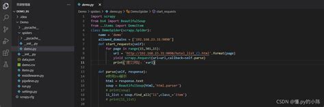一个scrapy项目做多个spider数据采集 scrapy多个spider csdn博客