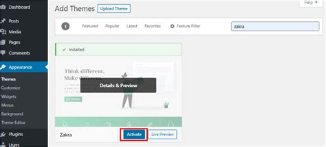 How To Install A WordPress Theme Step By Step Guide For Beginners WIREDGORILLA