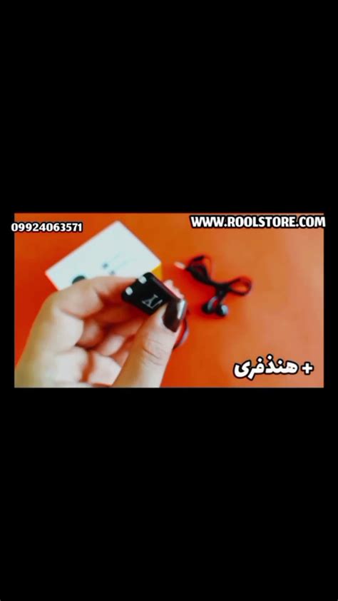 فروش دوربین مخفی جاسوسی 09924063571 Youtube
