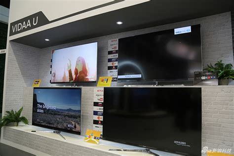 Uled Oled