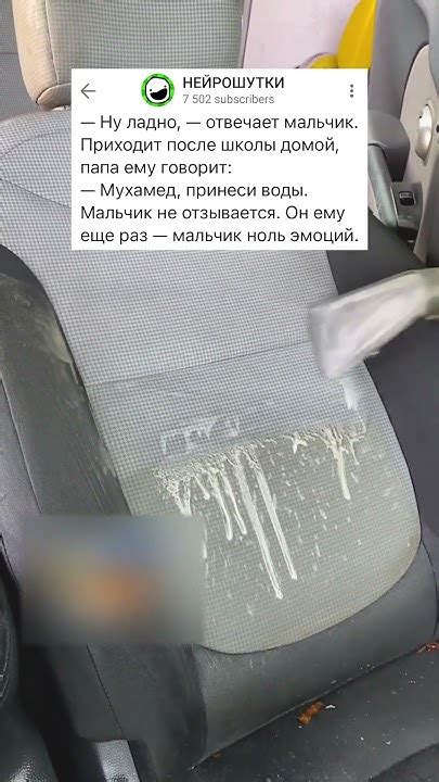 УЧИТЕЛЬ ПОДСТАВИЛ МАЛЬЧИКА🤣 анекдоты юмор приколы Youtube