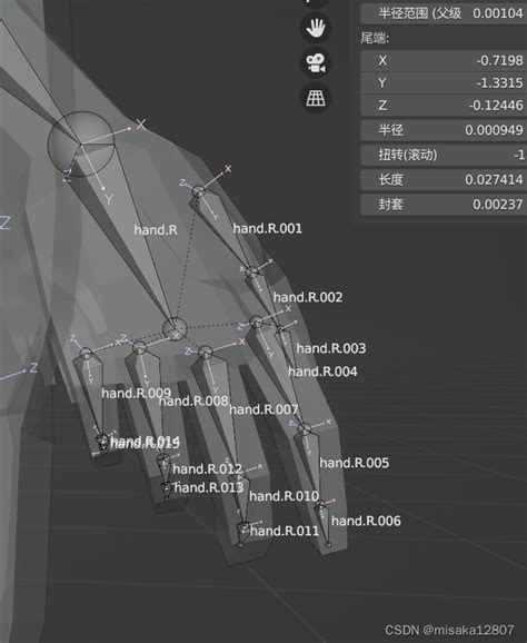 【blender动作练习生】从零开始的骨骼绑定学习vol1blender顶点组名称和骨骼名称 Csdn博客
