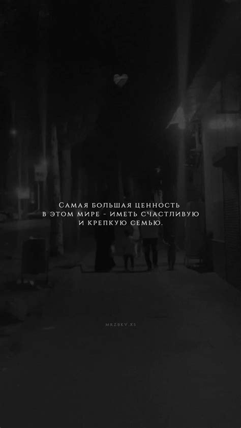 Пин от пользователя Gmr на доске Напоминание в 2024 г Глубокомысленные цитаты Мусульманские