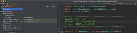 Android 开发教程 详细分解 Android 项目目录结构 职坐标