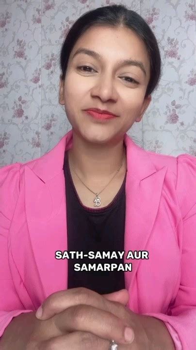 Drbhagyashri M Shinde On Linkedin Lifelessons Lifequotes Life Motivation Quotes Love