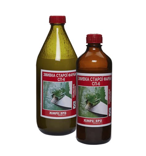 Засоби для зняття фарби ціна відгуки продаж Купити Засоби для зняття фарби в Rozetka