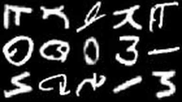 Emnist Letters Test Activeloop