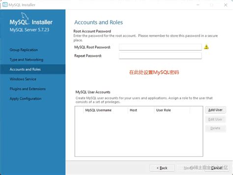 mysql5 7安装超详细步骤 图文超详细教程 mysql5 7安装超详细步骤 图文超详细教程 ，下面提供几个可用的下载 掘金