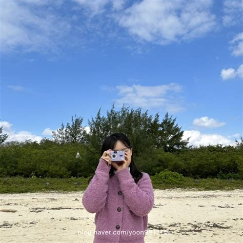 [해외여행] 4박 5일 오키나와 자유여행 Day 2 네이버 블로그