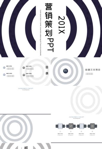 Simple Line Business PPT Background PowerPoint PPTX Free Download Pikbest