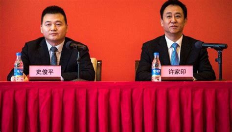 恒大董事长碧桂园董事长金地董事长第2页大山谷图库