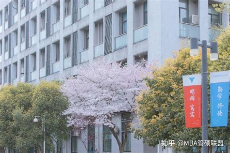 从提面材料被刷到面试拿优秀：二战浙大mba提前批之旅！ 知乎