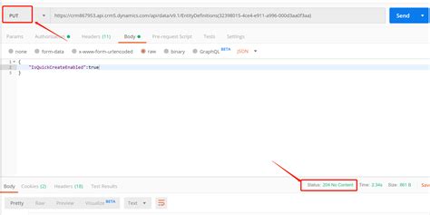可以设置实体在dynamics 365高级查找中不显示吗？附通过js更改实体属性代码 微软mvp15 18罗勇 博客园