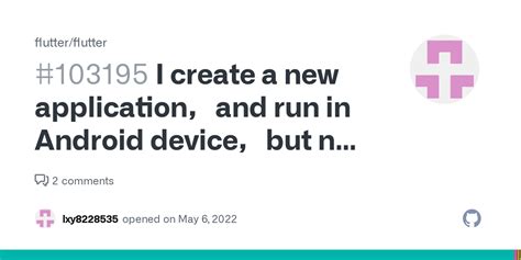 I Create A New Application，and Run In Android Device，but Not Success The Problem Is ”connect To