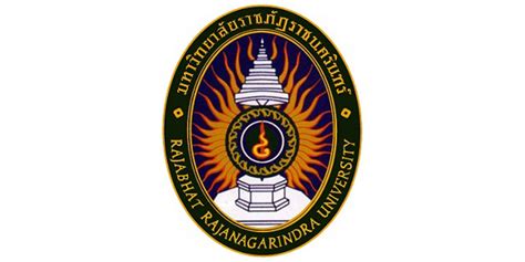 มหาวิทยาลัยราชภัฏราชนครินทร์ รับสมัครบุคคลเพื่อเลือกสรรเป็นพนักงานราชการทั่วไป เปิดรับสมัคร 10